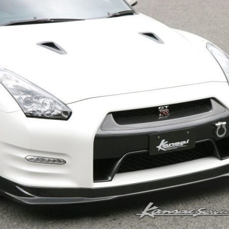 Kansai Service Carbon Front Grille for R35 Nissan GT-R - Bulletproof ...