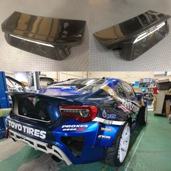 Do-Luck Toyota FRS/ Subaru BRZ Trunk Spoiler (CFRP, FRP) - Bulletproof ...