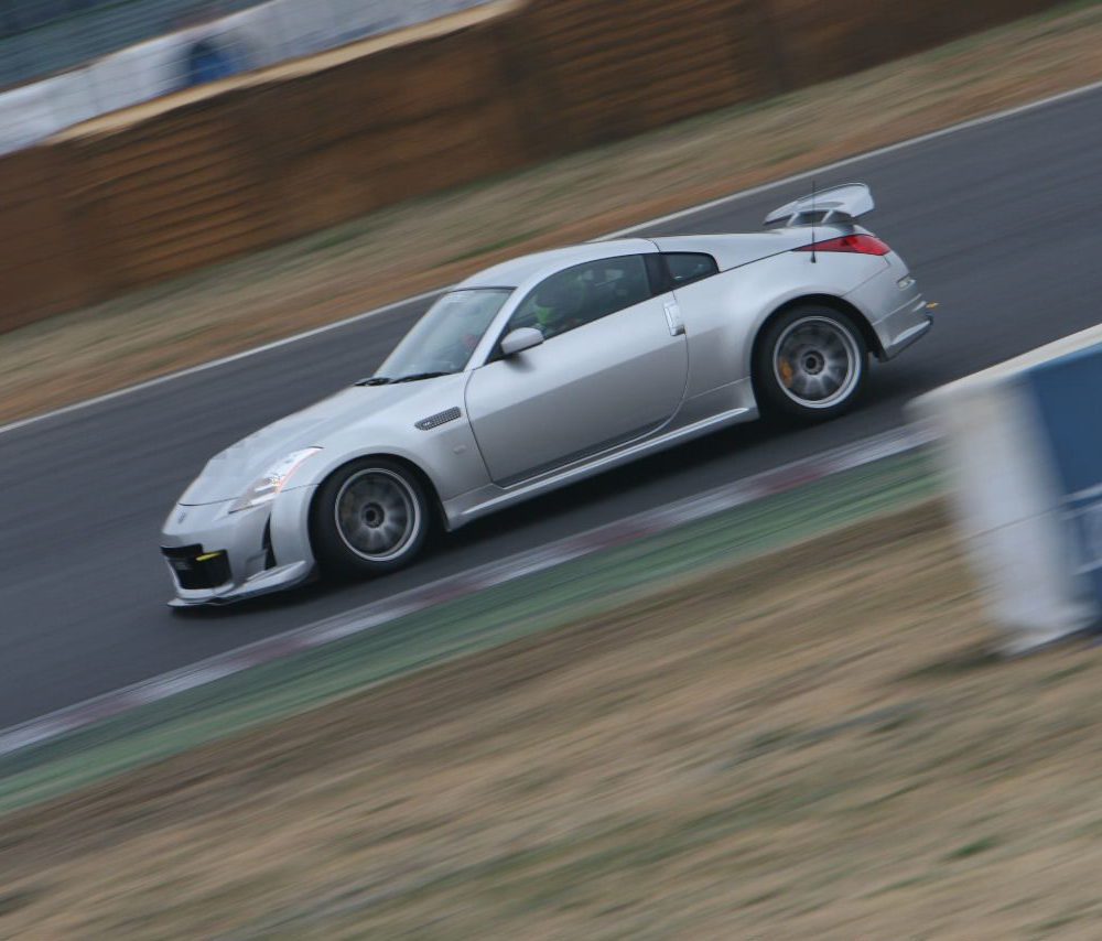 Amuse CSL Aero System for 2003-09 Nissan 350Z [Z33] - Bulletproof ...