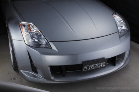 Amuse CSL Aero System for 2003-09 Nissan 350Z [Z33] - Bulletproof ...