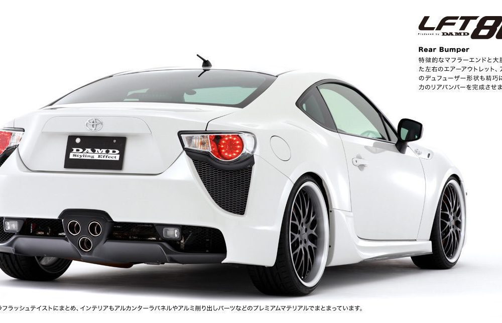 Gt86 Trd Body Kit