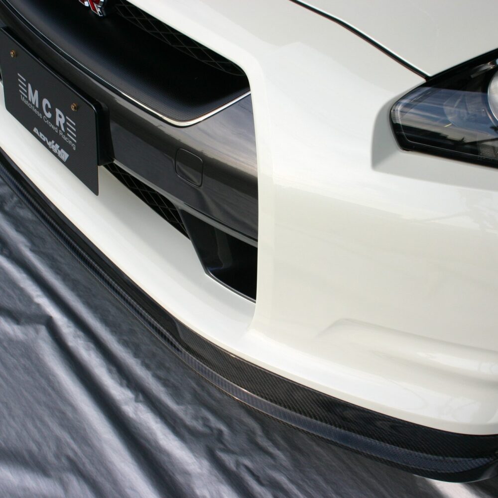 MCR Carbon Front Lip Spoiler for 2009-11 Nissan GT-R [R35] RC-35043 ...