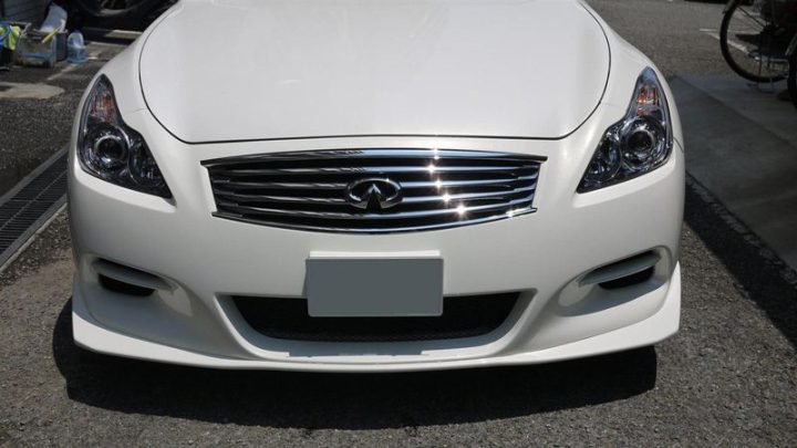 Zele GT Front Aero Bumper for 2007-16 Infiniti G37 [V36] - Bulletproof ...