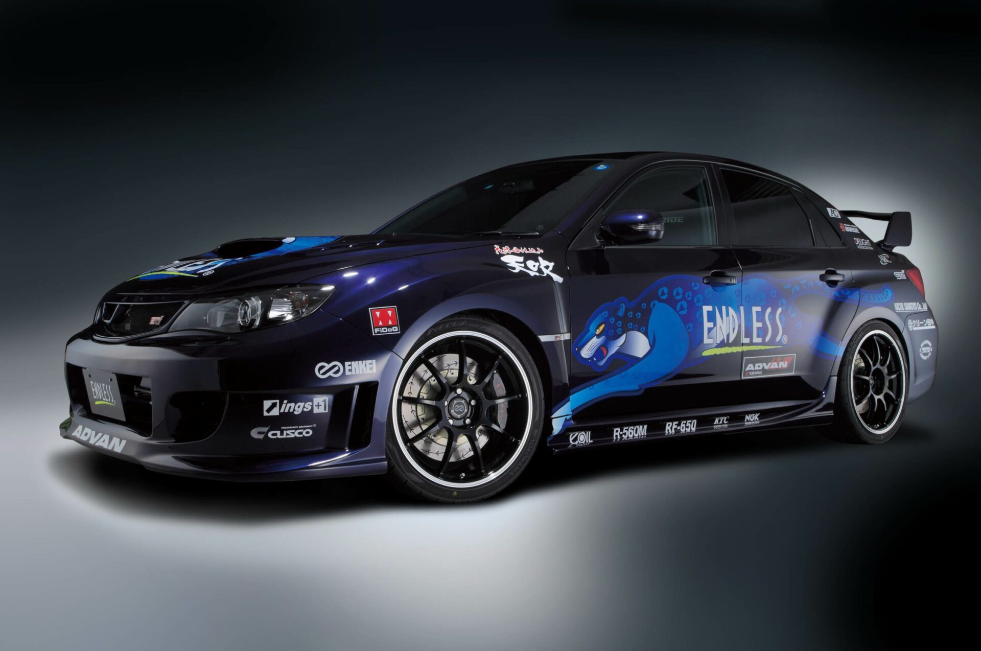 Endless Drift 6 Rear Performance Brake System for R33 Nissan Skyline GT ...