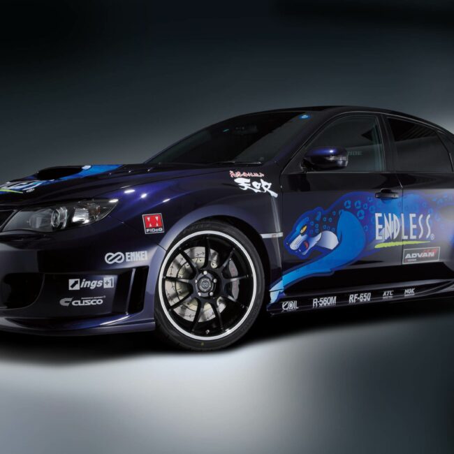 Endless Racing 4 Rear Performance Brake System for A80 Toyota Supra ...