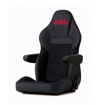 BRIDE edirb 132 Reclining Bucket Seat - Bulletproof Automotive
