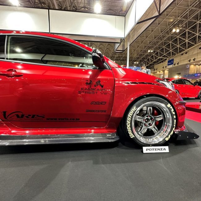 Varis KAMIKAZE Street Wide Body Kit for XP210 Toyota GR Yaris ...