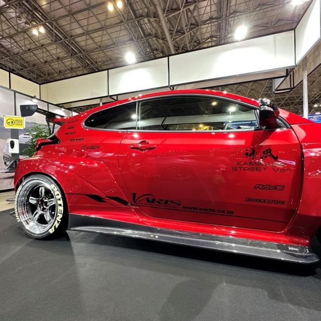 Varis KAMIKAZE Street Wide Body Kit for XP210 Toyota GR Yaris ...