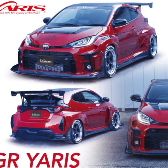 Varis KAMIKAZE Street Wide Body Kit for XP210 Toyota GR Yaris ...