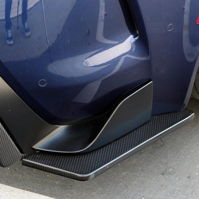 APR Performance Carbon Fiber Rear Bumper Skirts for A90 Toyota GR Supra ...