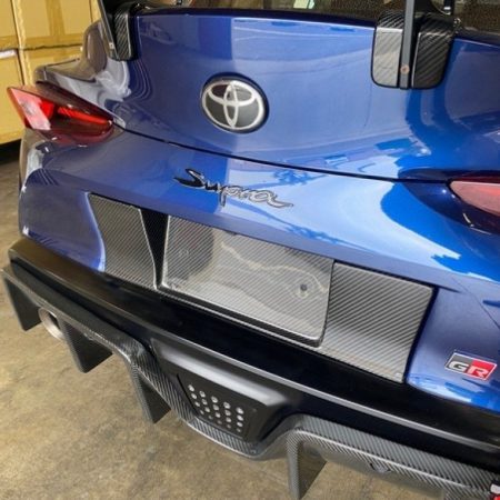 APR Performance Carbon Fiber License Plate Backing for A90 Toyota GR ...
